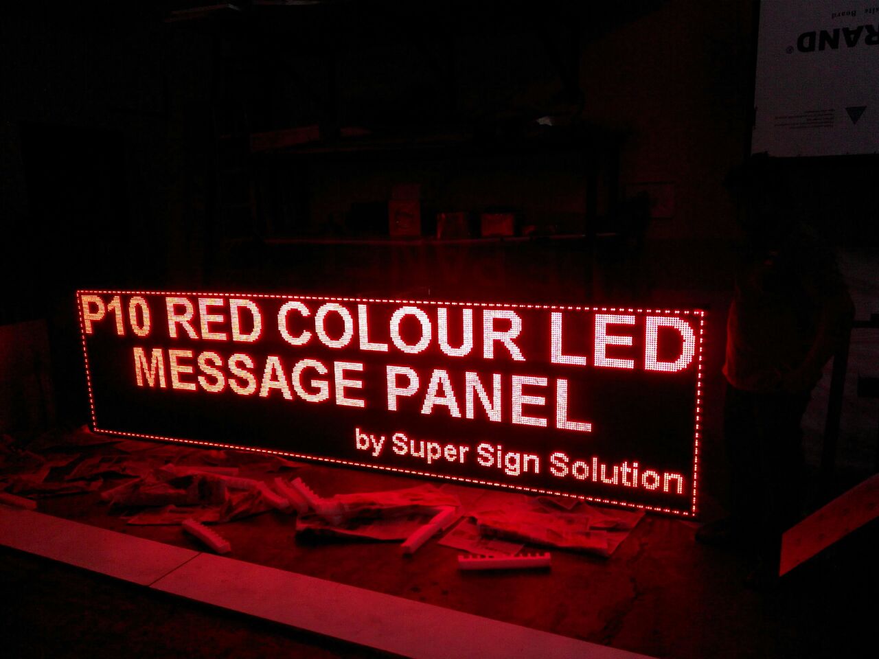 Super Sign – Super Sign