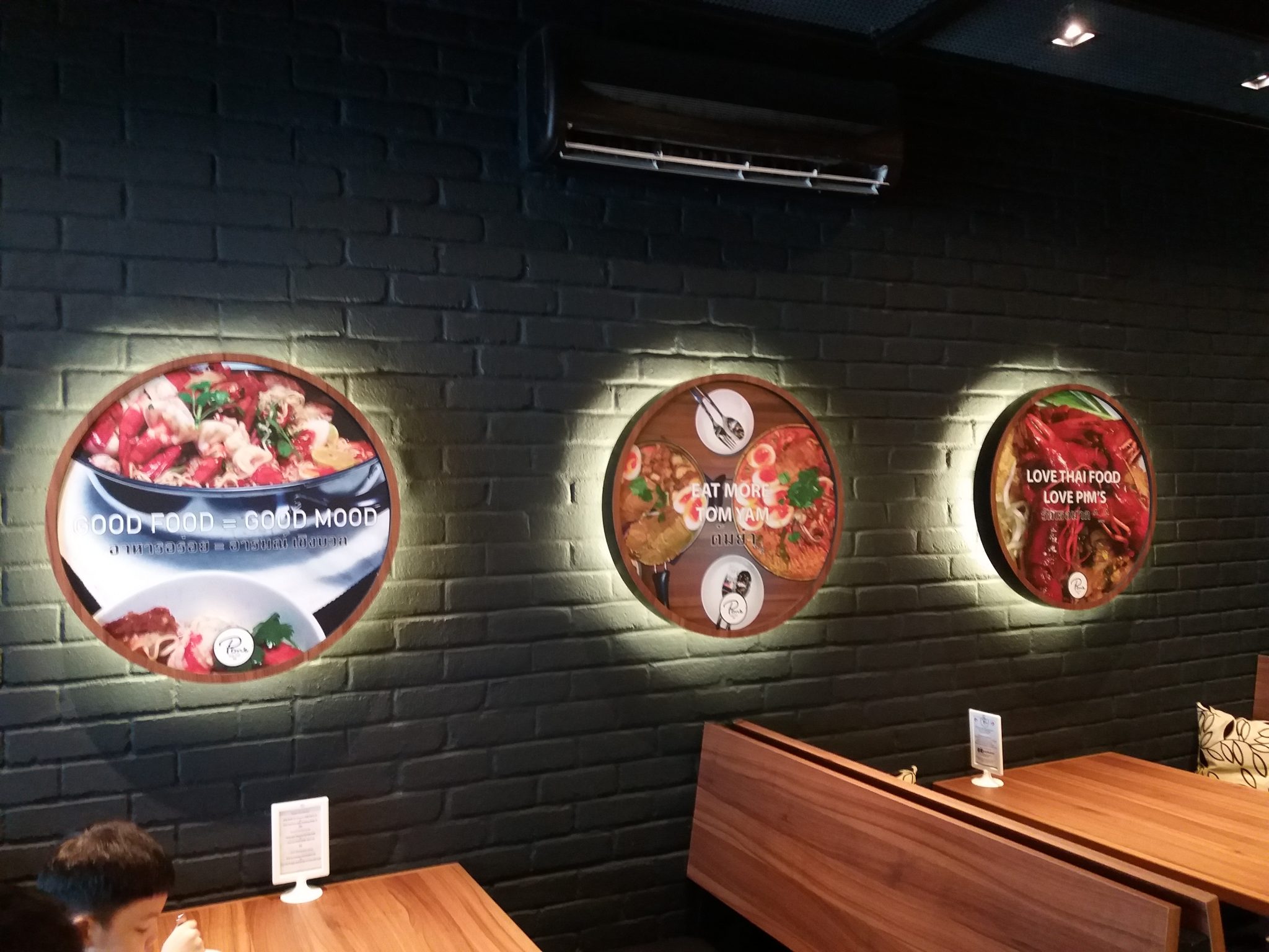 Super Sign – Super Sign